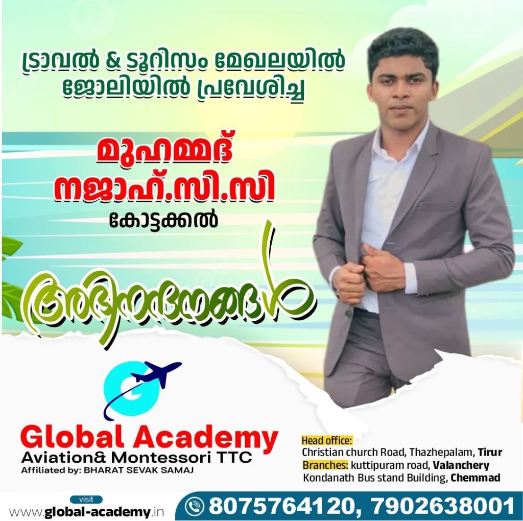 Global Academy – Enlightening The Future